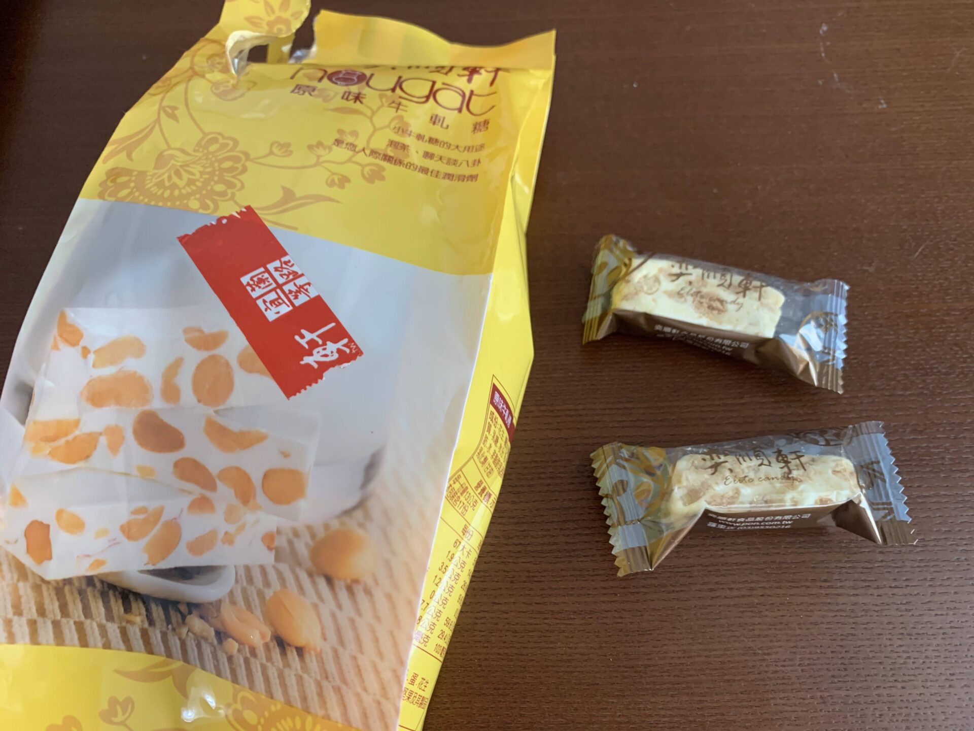 台湾・松山空港で見つけたおすすめのお土産20選！ - Culturize