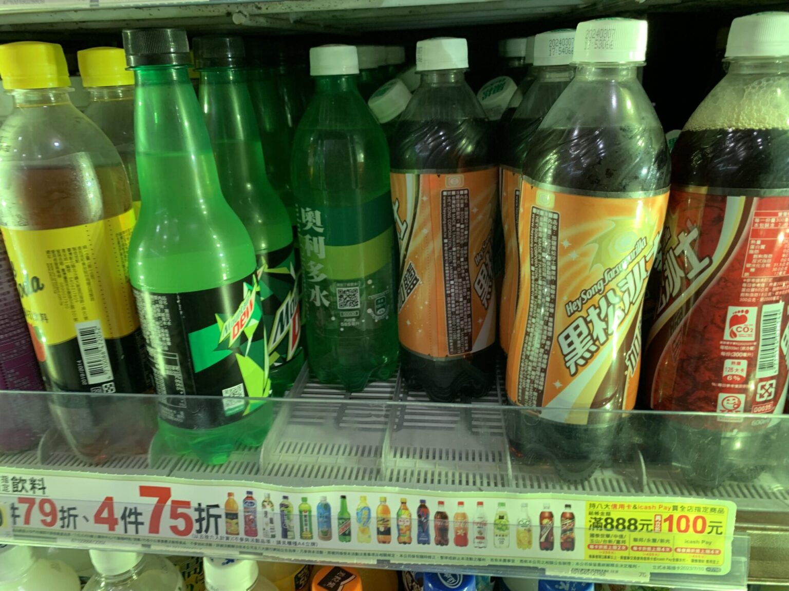 台湾・松山空港で見つけたおすすめのお土産20選！ - Culturize