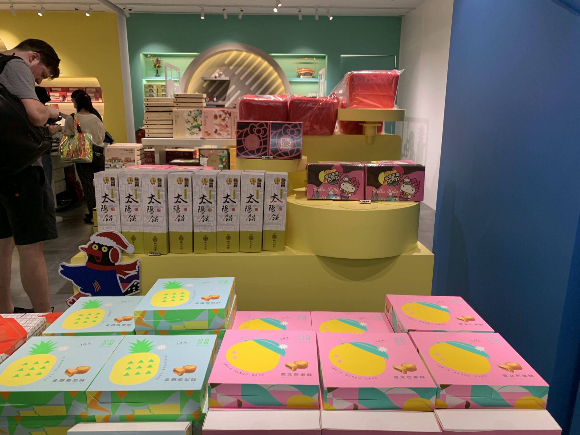 台湾・松山空港で見つけたおすすめのお土産20選！ - Culturize