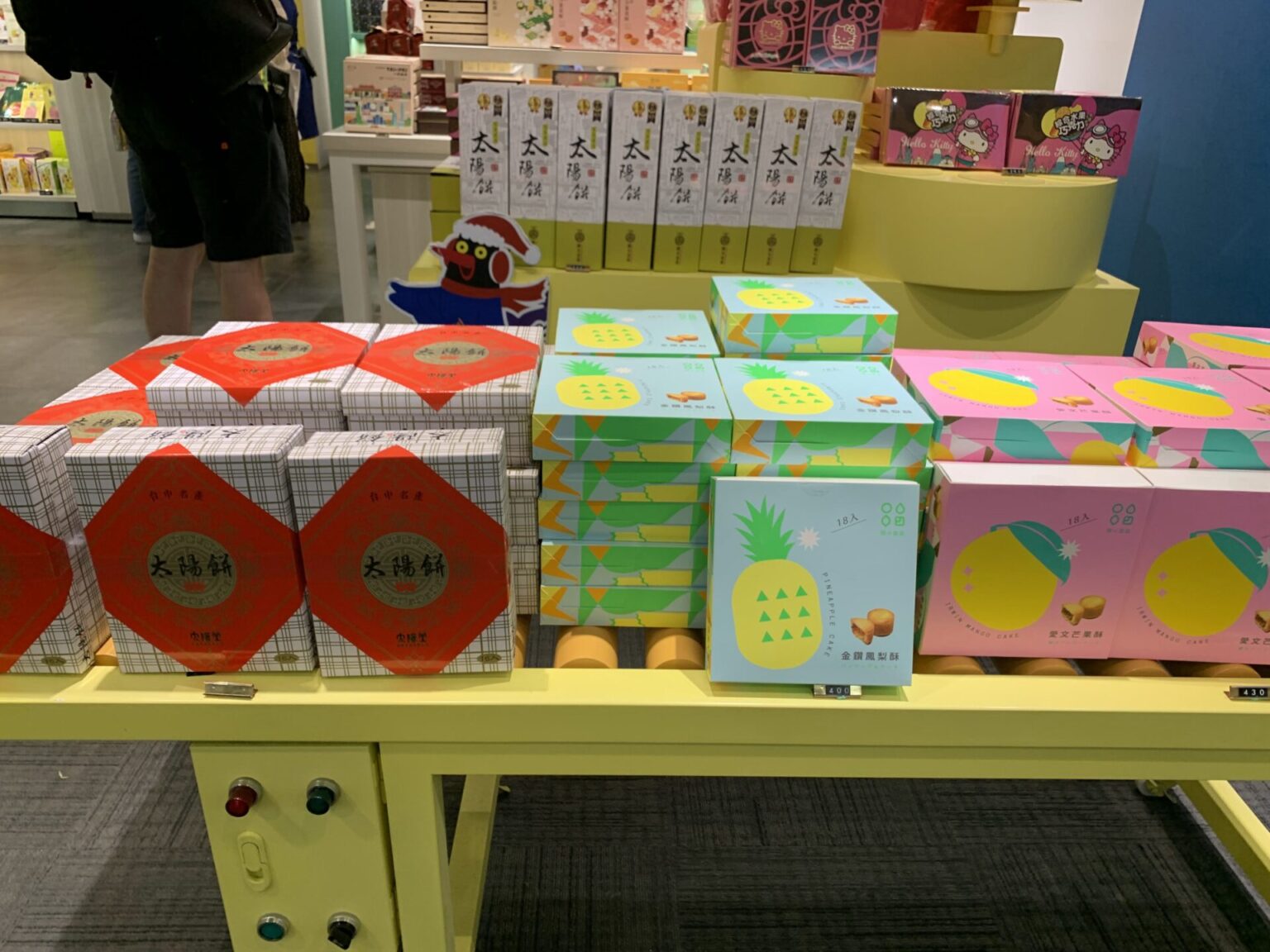 台湾・松山空港で見つけたおすすめのお土産20選！ - Culturize