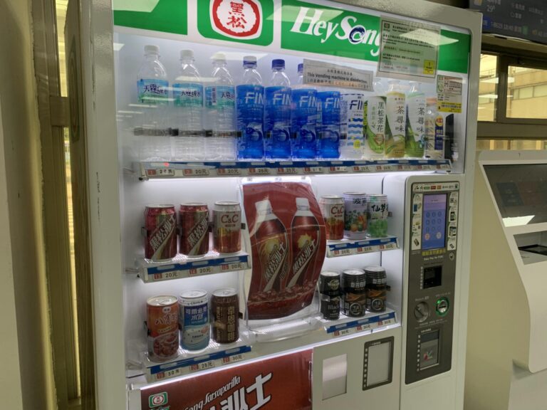 台湾・松山空港で見つけたおすすめのお土産20選！ - Culturize