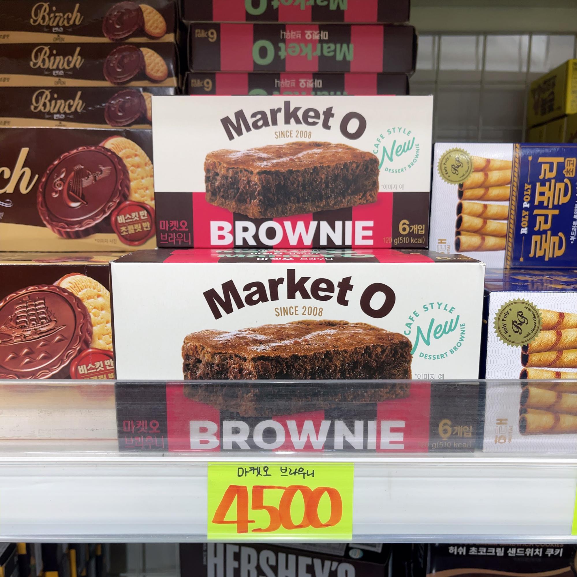 【韓国のお菓子のお土産】おすすめ20選を韓国在住ライターが紹介！ - Culturize