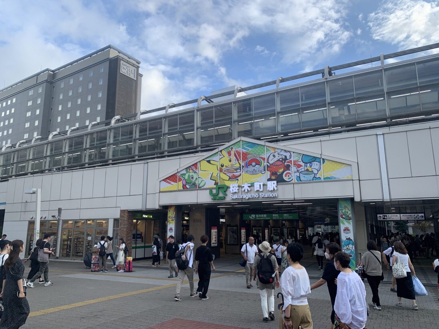 桜木町駅周辺の暇つぶし・遊び場11選を横浜在住筆者が紹介！ - Culturize