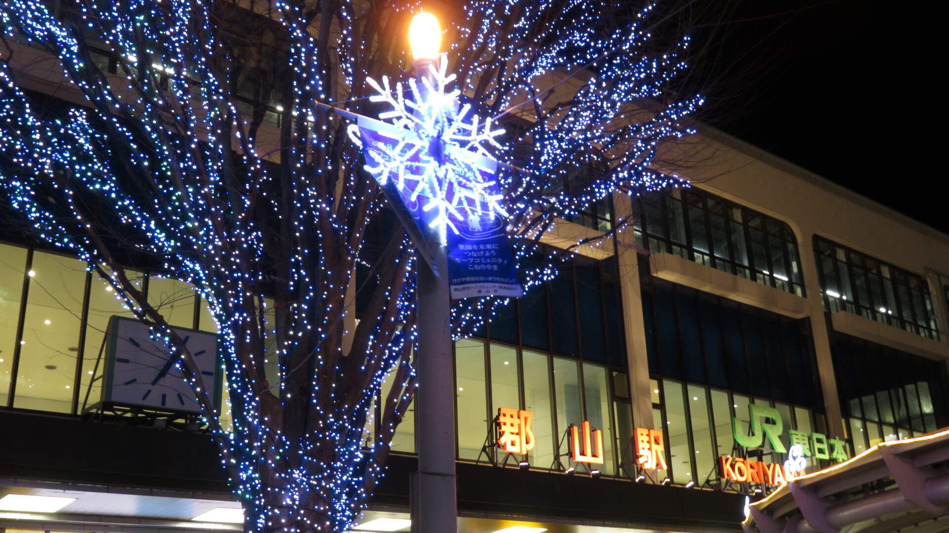 郡山駅で買えるおすすめのお土産・売り場を福島在住筆者がご紹介！ - Culturize