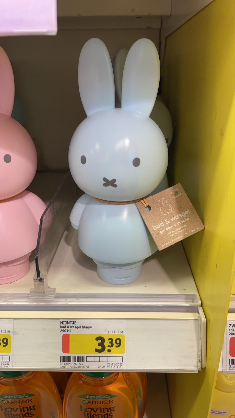 オランダ・ユトレヒトはミッフィー誕生の町！たくさんのミッフィーで溢れる現地の体験を紹介 - Culturize