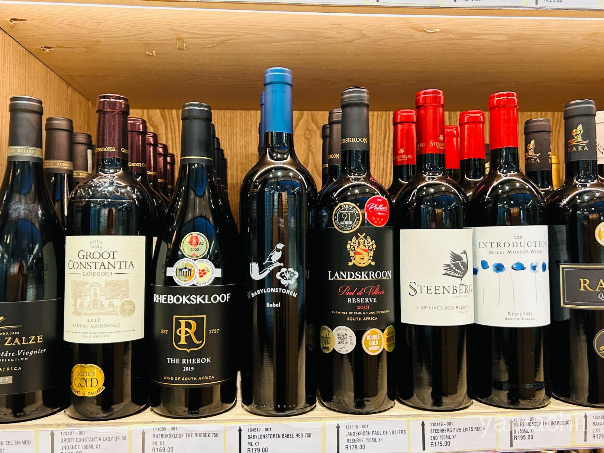 【南アフリカの物価】食事・観光・宿泊の旅行予算はどのくらい？現地在住者が紹介！ - Culturize