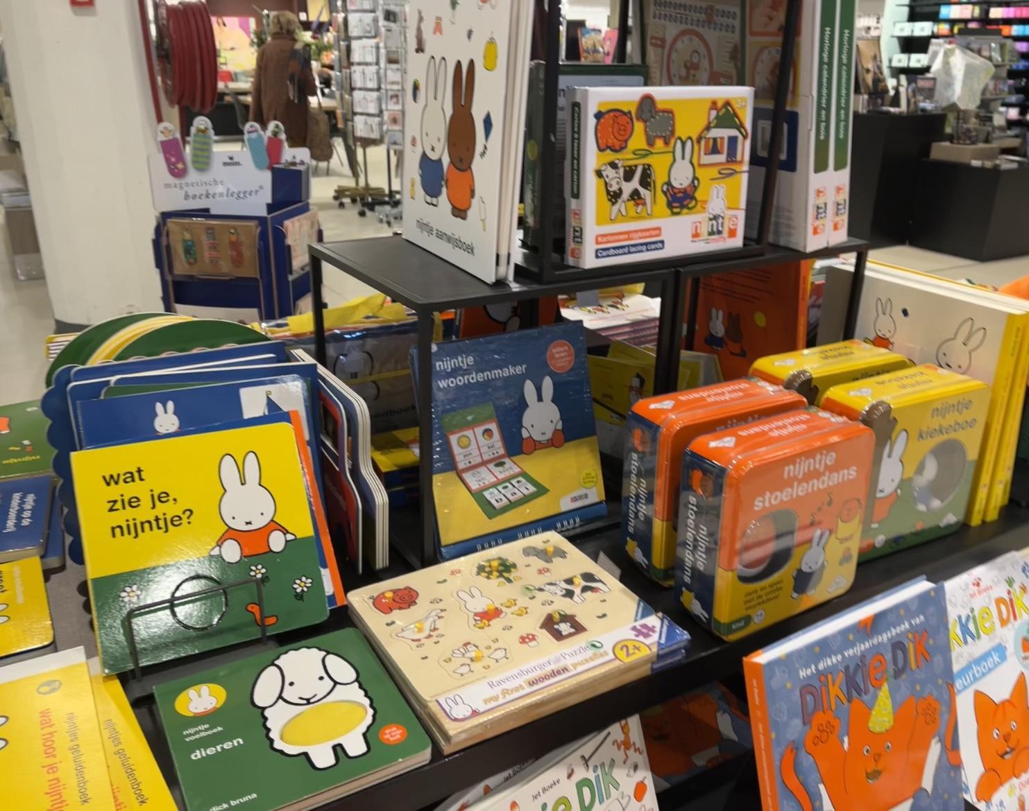 オランダ・ユトレヒトはミッフィー誕生の町！たくさんのミッフィーで溢れる現地の体験を紹介 - Culturize