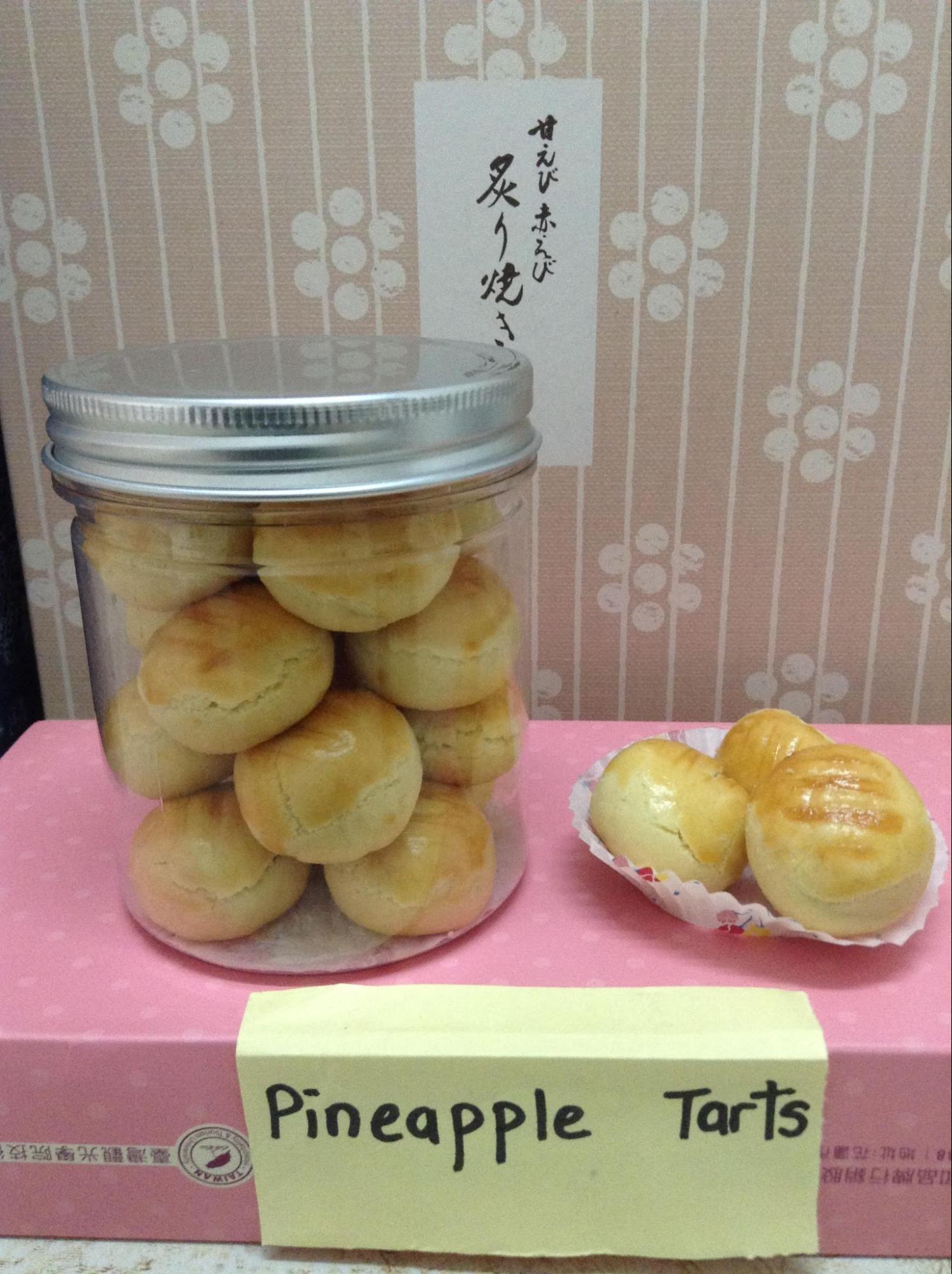 シンガポールのお菓子のお土産を在住歴12年の筆者がおすすめ！ - Culturize