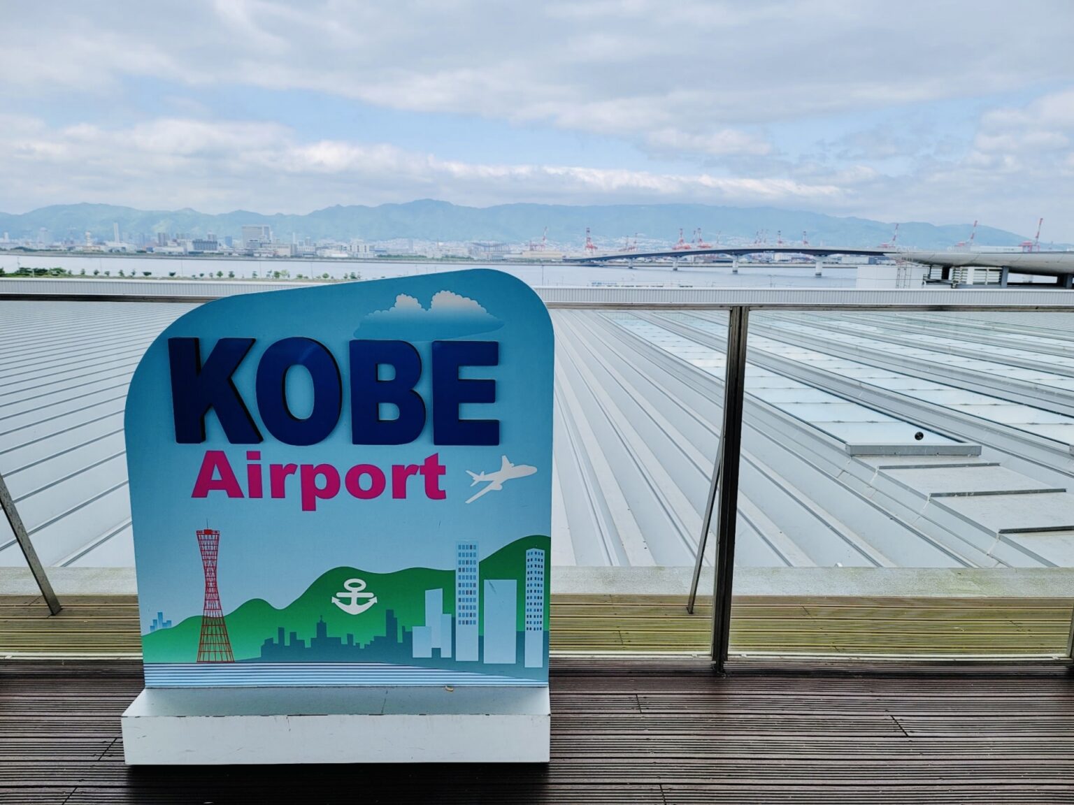 神戸空港の人気・おすすめのお土産12選と売り場4店 - Culturize