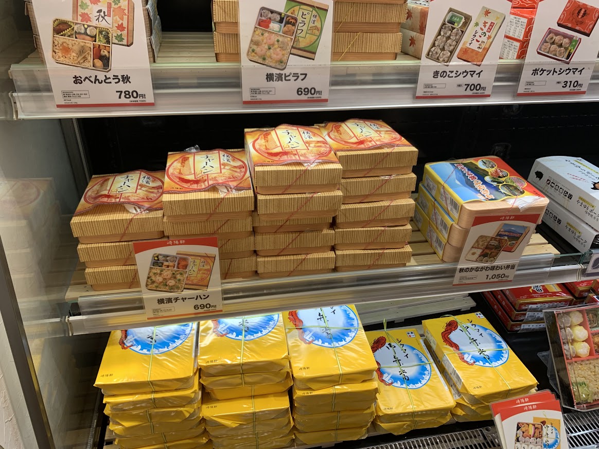 新横浜駅の人気のお土産・売り場を横浜在住者がおすすめ！ - Culturize