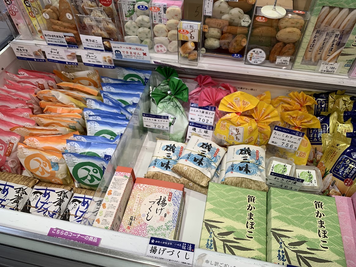 新横浜駅の人気のお土産・売り場を横浜在住者がおすすめ！ - Culturize