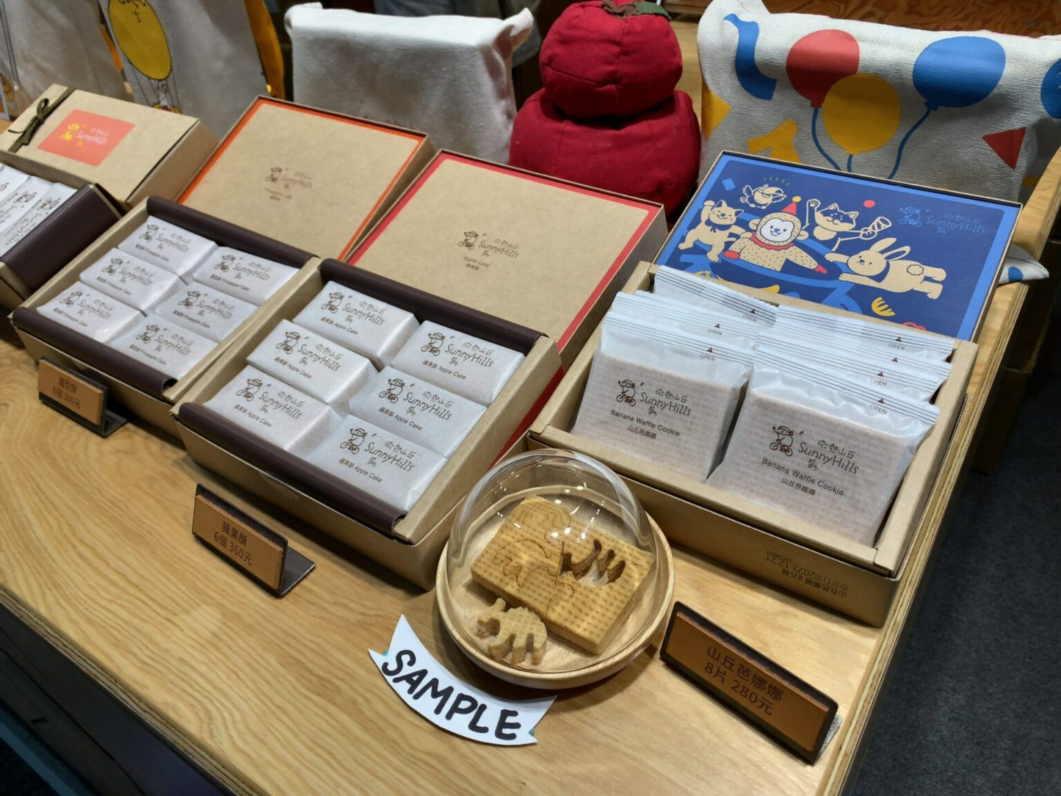 台湾・桃園空港のサニーヒルズとおすすめ商品・値段を紹介！（第1・2ターミナル） - Culturize