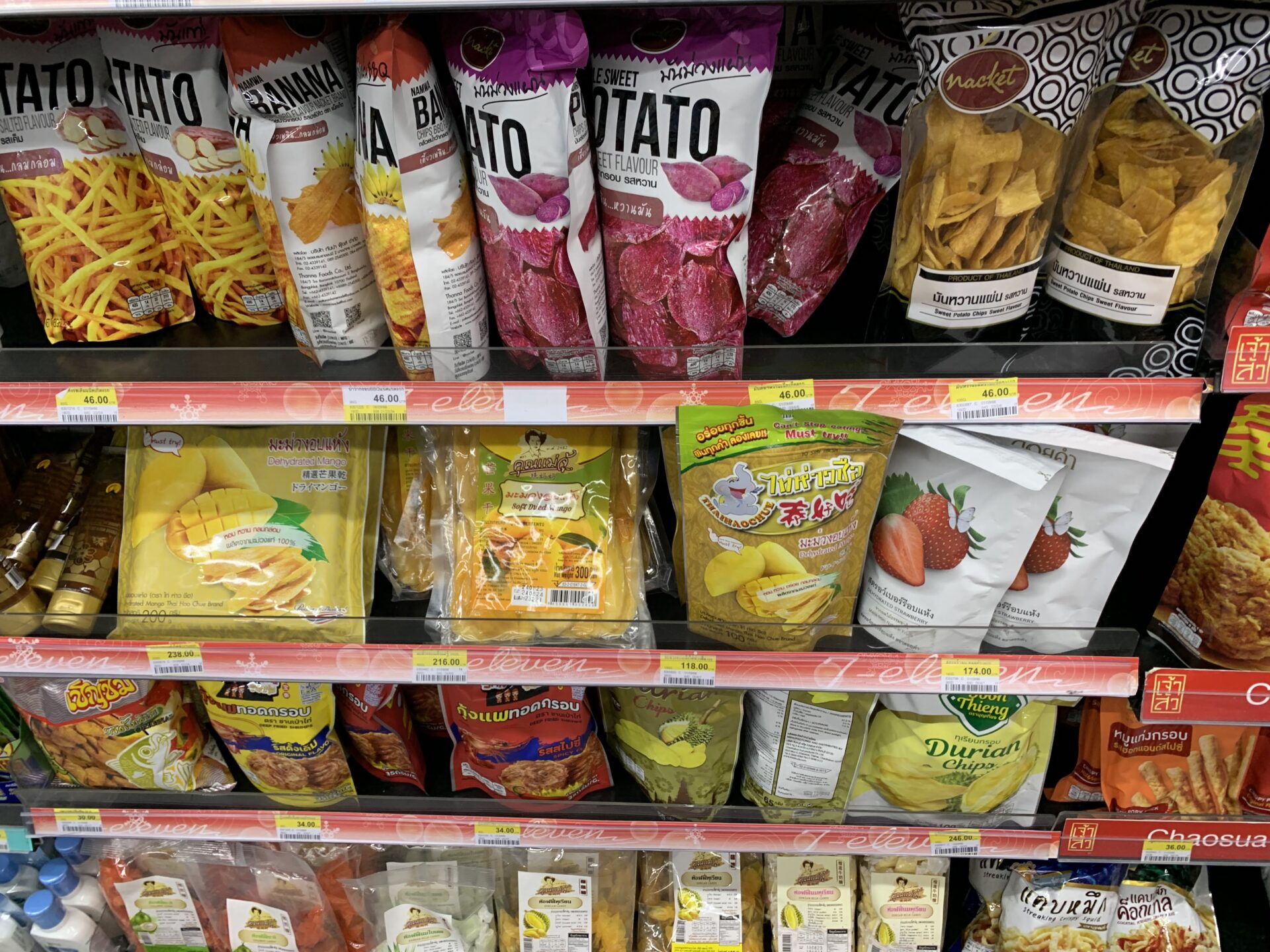 バンコク・ドンムアン空港で見つけたおすすめのお土産と売り場（ターミナル1・2） - Culturize