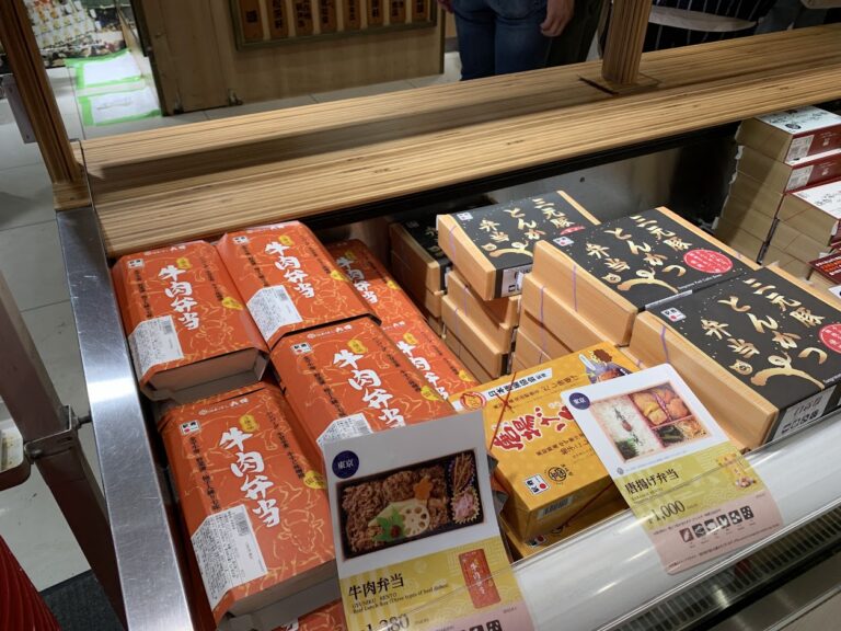 東京駅周辺の時間つぶし・暇つぶしスポットおすすめ16選 - Culturize