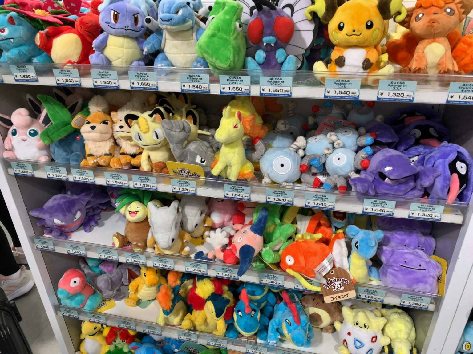 【2023年】成田空港のポケモンストア・限定グッズや空港内の通路・壁で見られるポケモンを紹介 - Culturize