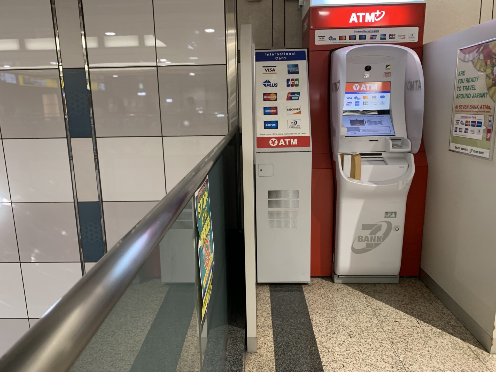 成田空港のコンビニ：第1・2・3ターミナルの店舗の場所やサービスを紹介 - Culturize