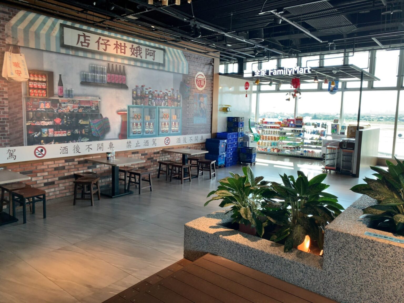 台湾・桃園空港の時間つぶし・過ごし方：乗り継ぎ・深夜着にもおすすめの場所や方法を紹介！ - Culturize