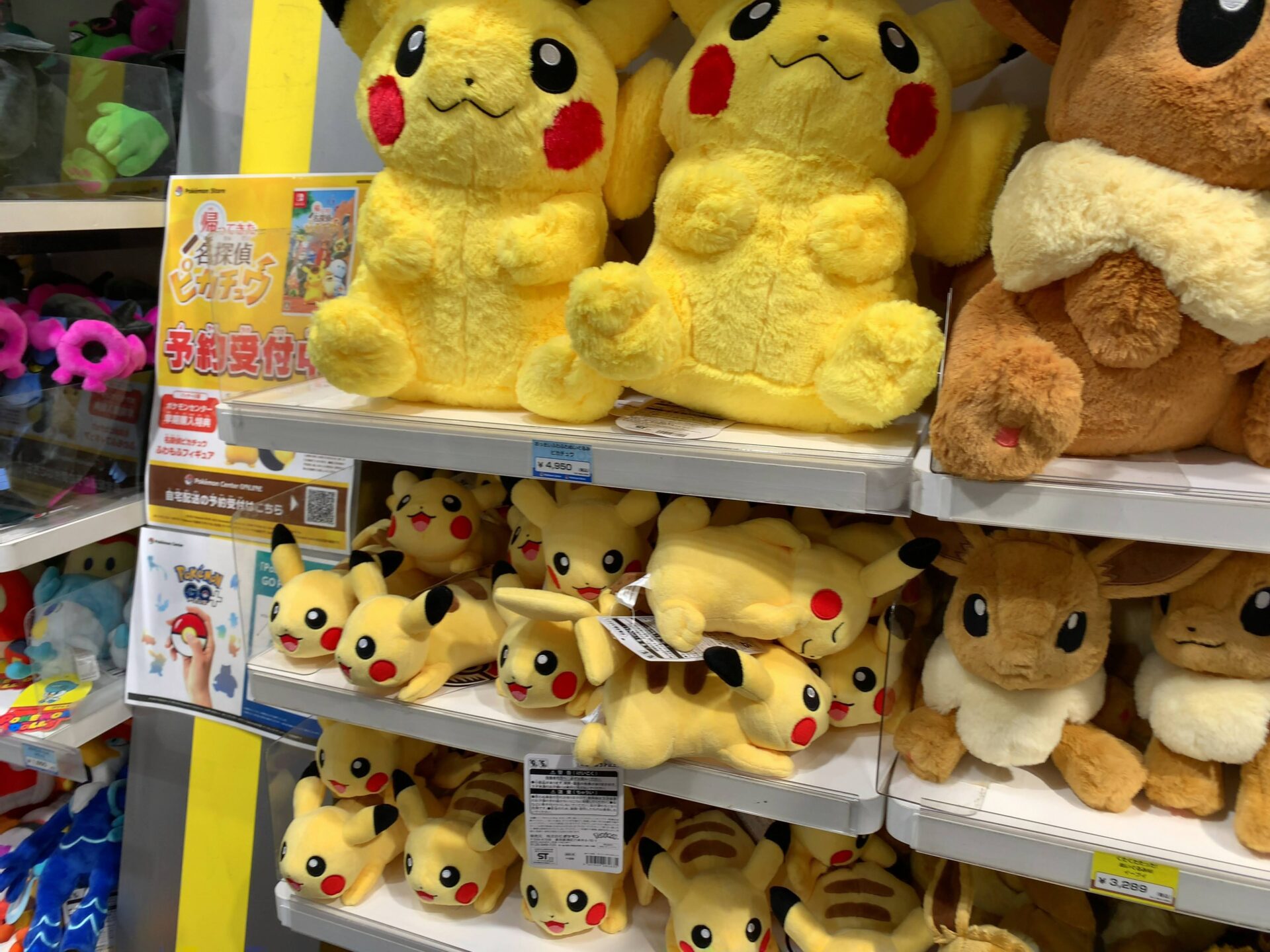 【2023年】成田空港のポケモンストア・限定グッズや空港内の通路・壁で見られるポケモンを紹介 - Culturize