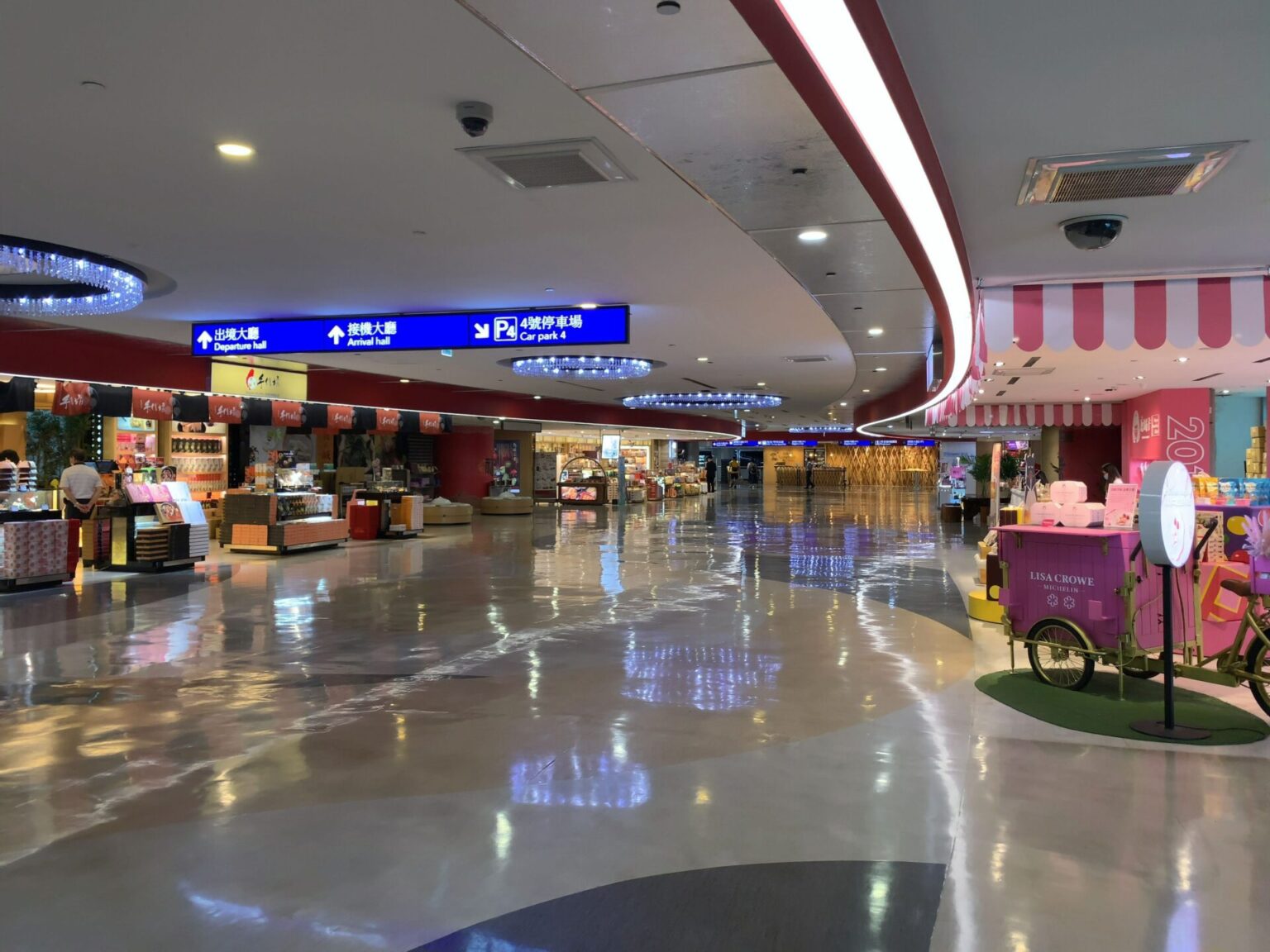 台湾・桃園空港のサニーヒルズとおすすめ商品・値段を紹介！（第1・2ターミナル） - Culturize