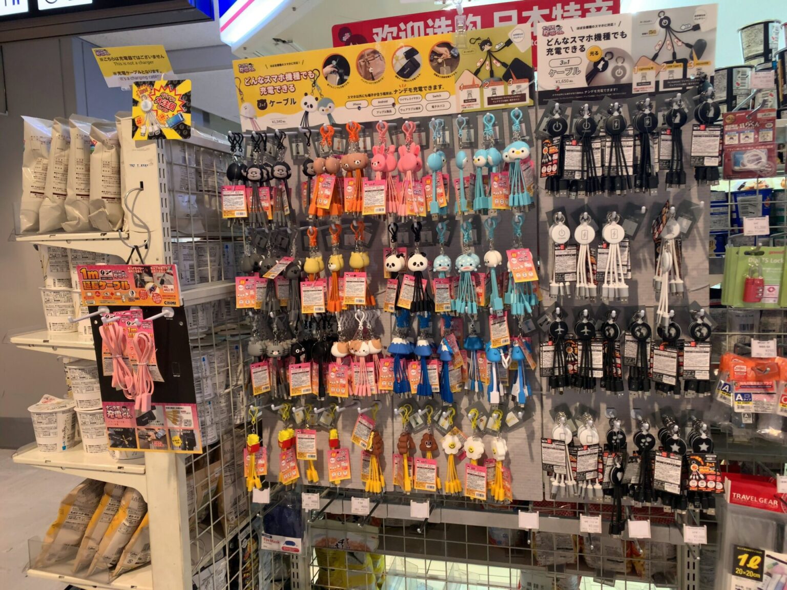 成田空港のコンビニ：第1・2・3ターミナルの店舗の場所やサービスを紹介 - Culturize