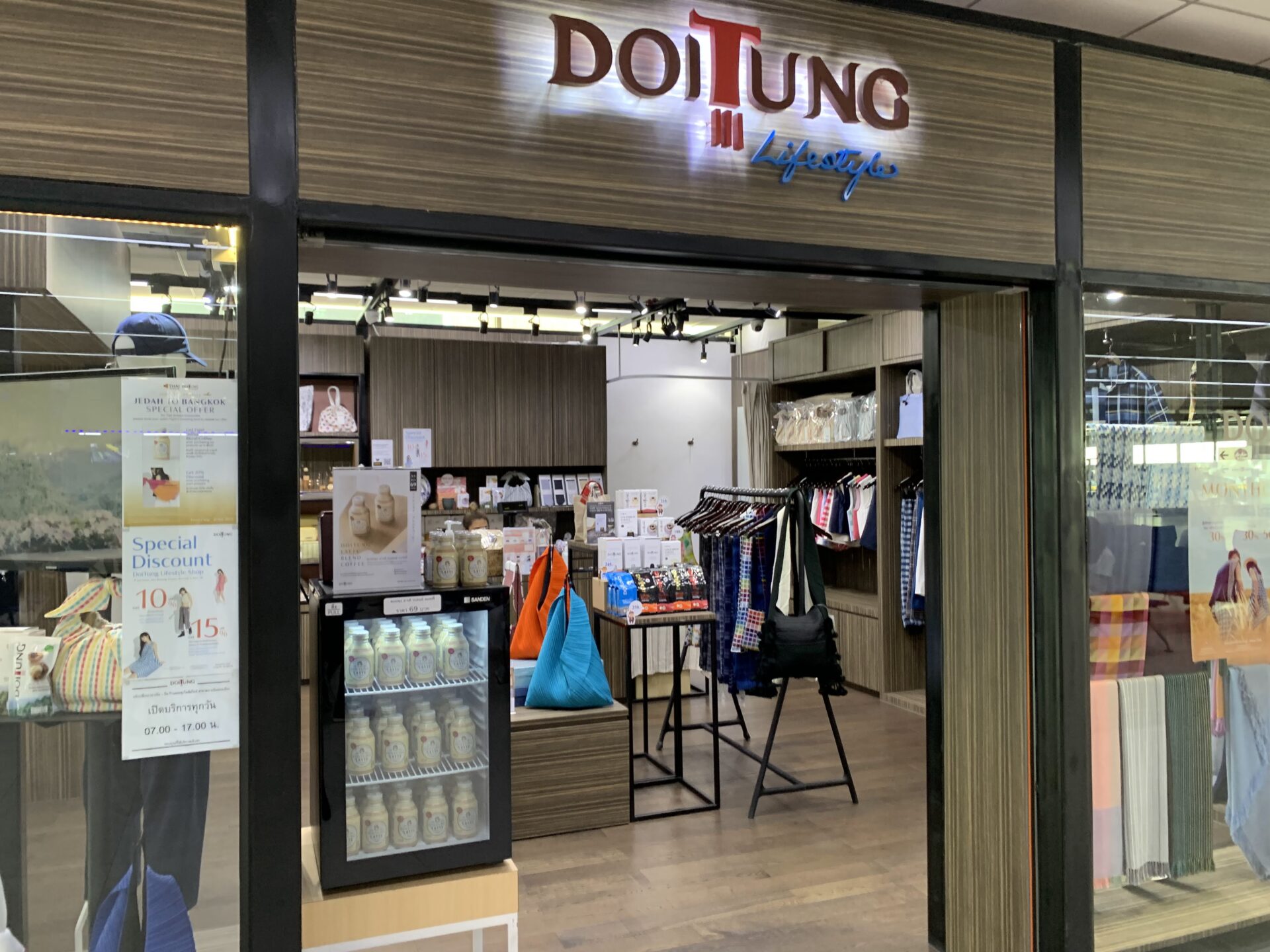 バンコク・ドンムアン空港で見つけたおすすめのお土産と売り場（ターミナル1・2） - Culturize