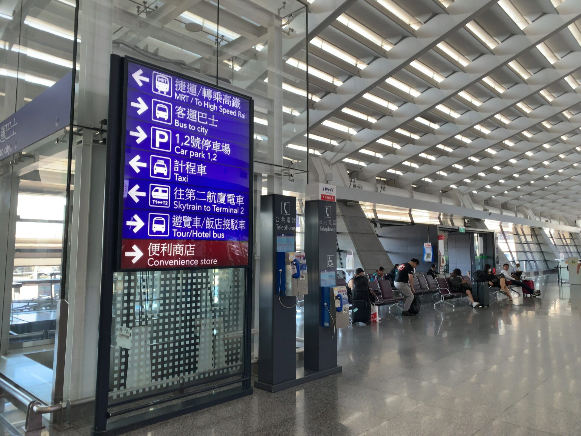 桃園空港で24時間いつでもお土産を買うならコンビニで！おすすめのお菓子・雑貨・ショップを紹介！ - Culturize