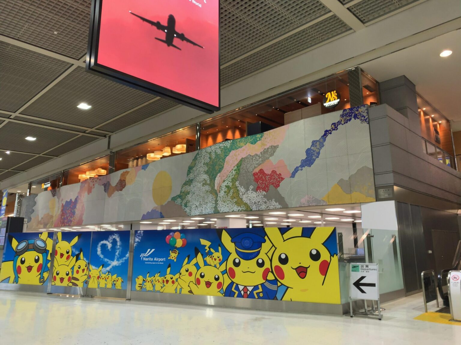 【2023年】成田空港のポケモンストア・限定グッズや空港内の通路・壁で見られるポケモンを紹介 - Culturize
