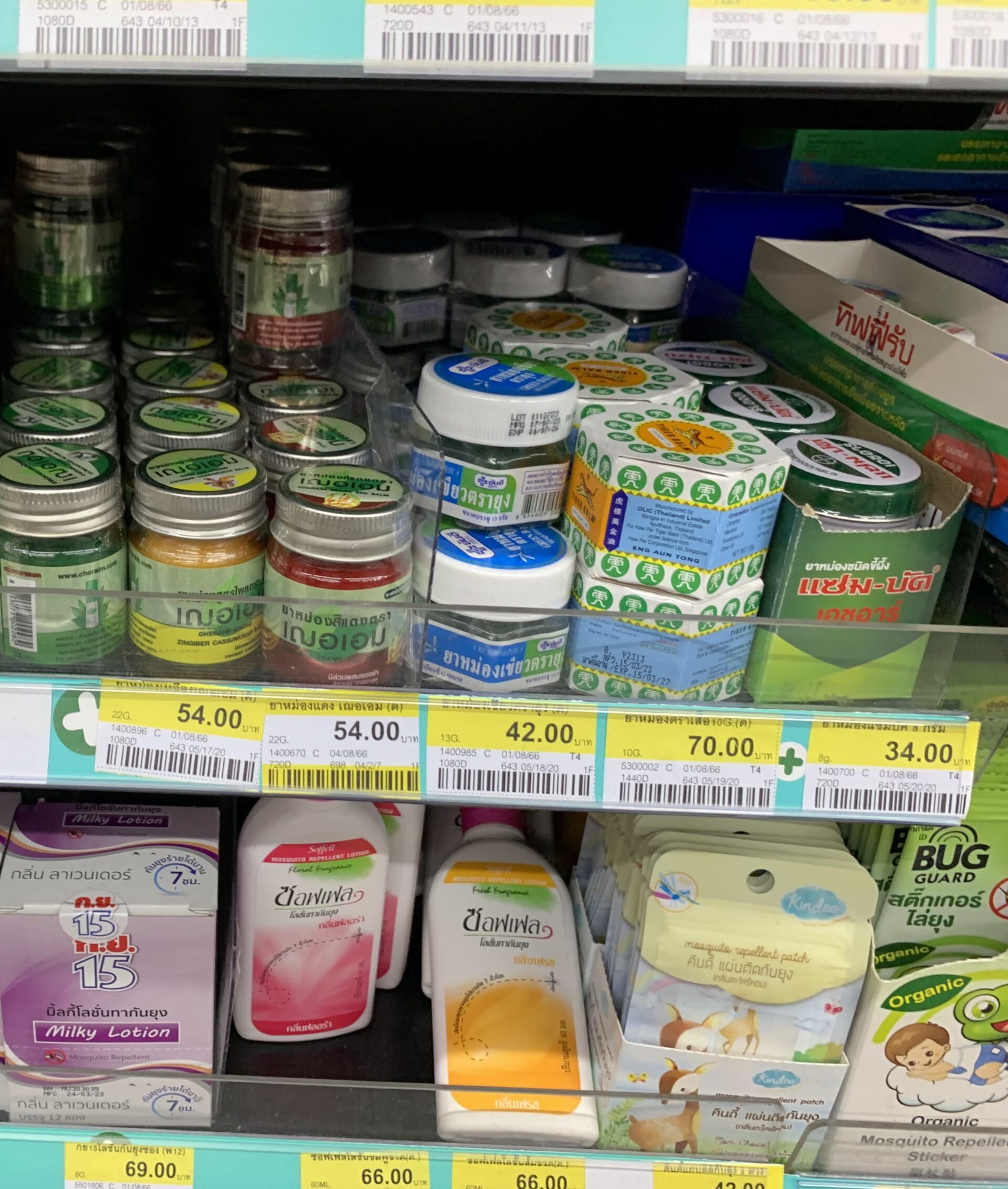 バンコク・ドンムアン空港で見つけたおすすめのお土産と売り場（ターミナル1・2） - Culturize