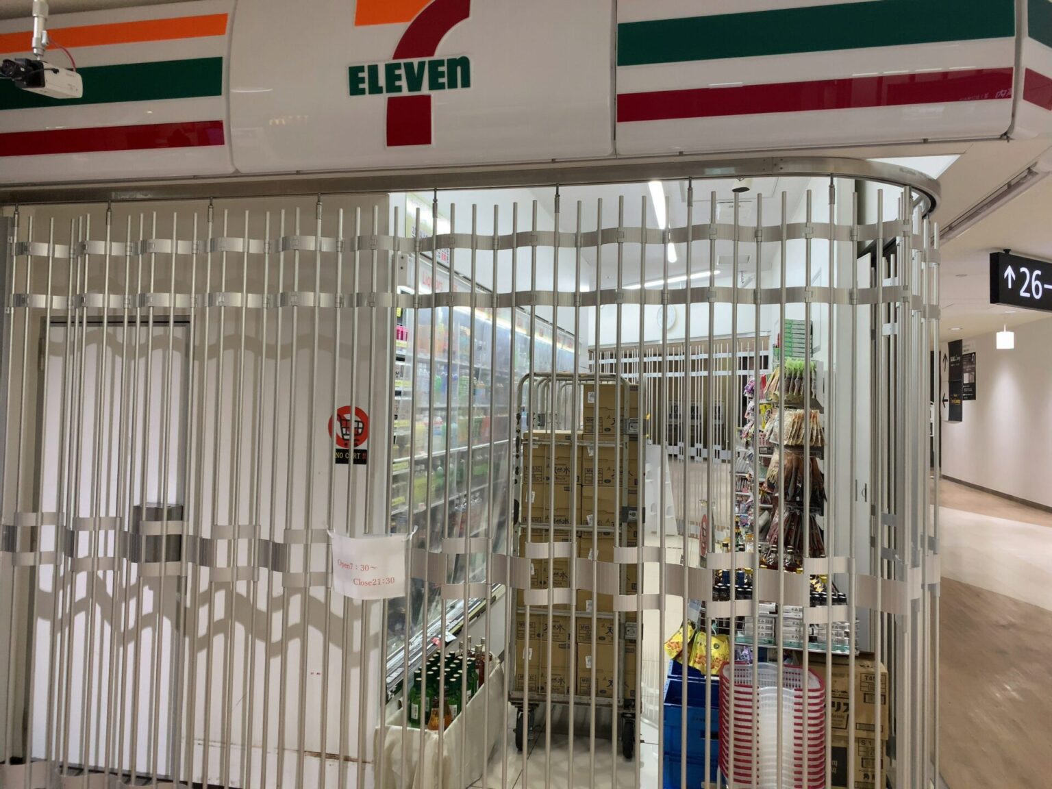 成田空港のコンビニ：第1・2・3ターミナルの店舗の場所やサービスを紹介 - Culturize