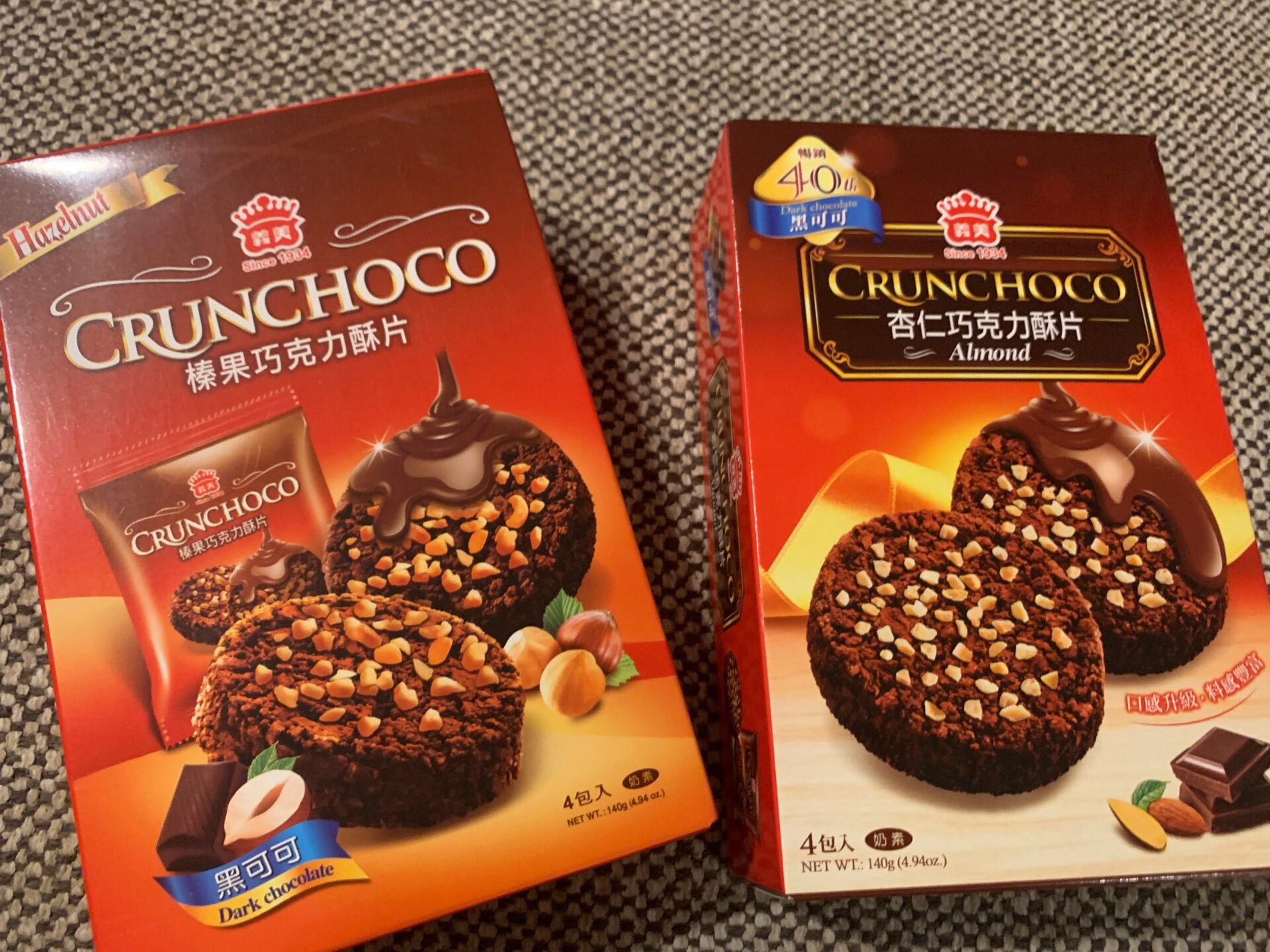 桃園空港で24時間いつでもお土産を買うならコンビニで！おすすめのお菓子・雑貨・ショップを紹介！ - Culturize