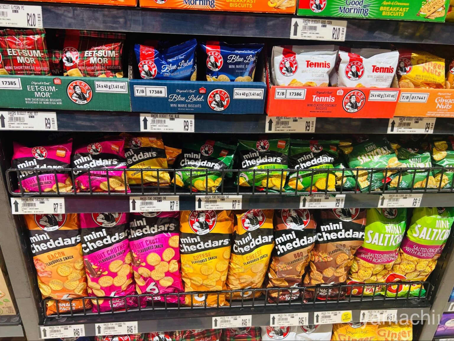 南アフリカでおすすめのお土産20選！現地在住者が種類・値段・お店まで紹介 - Culturize