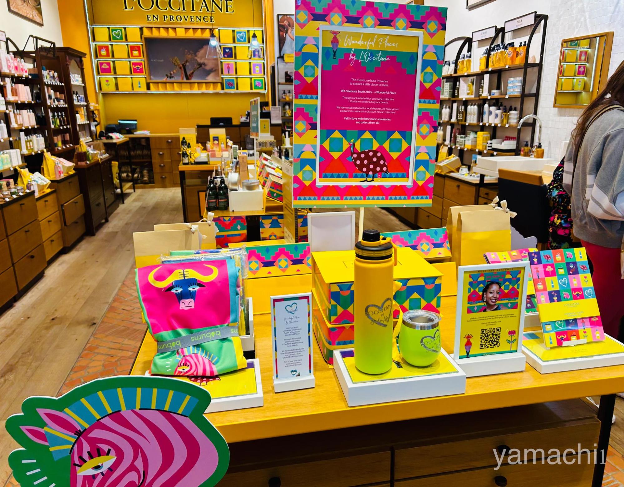 南アフリカでおすすめのお土産20選！現地在住者が種類・値段・お店まで紹介 - Culturize