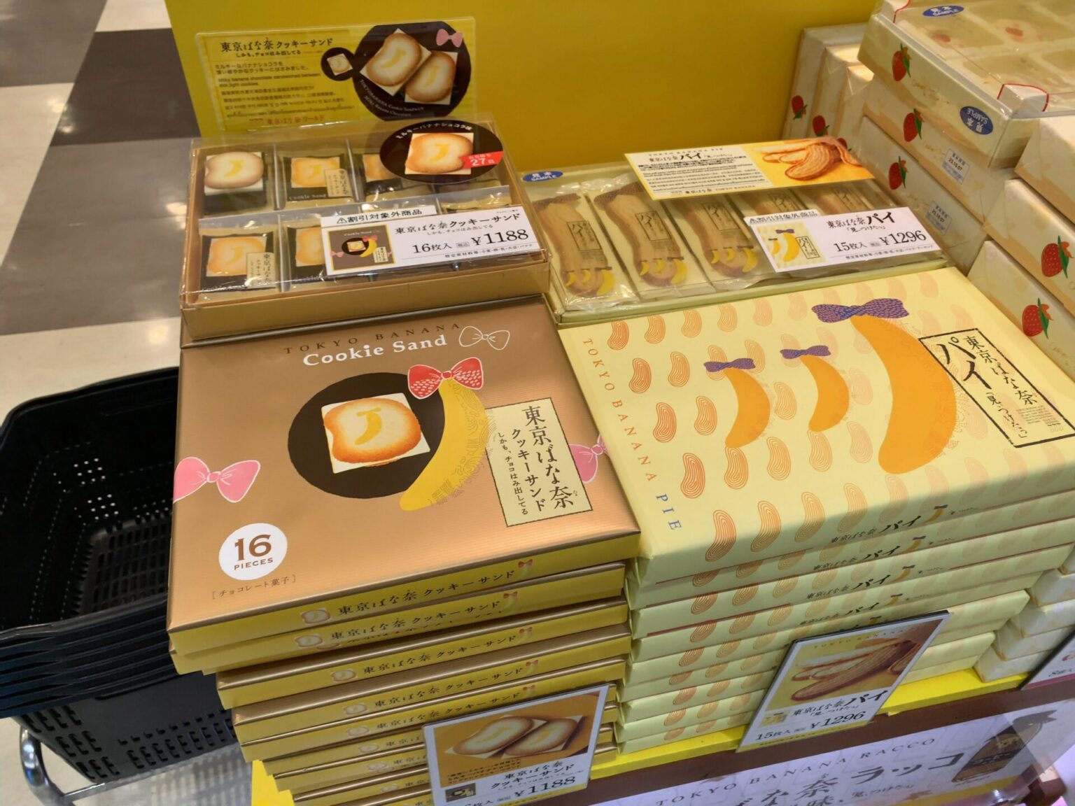 成田空港 第2ターミナルおすすめのお土産と売り場・営業時間 - Culturize