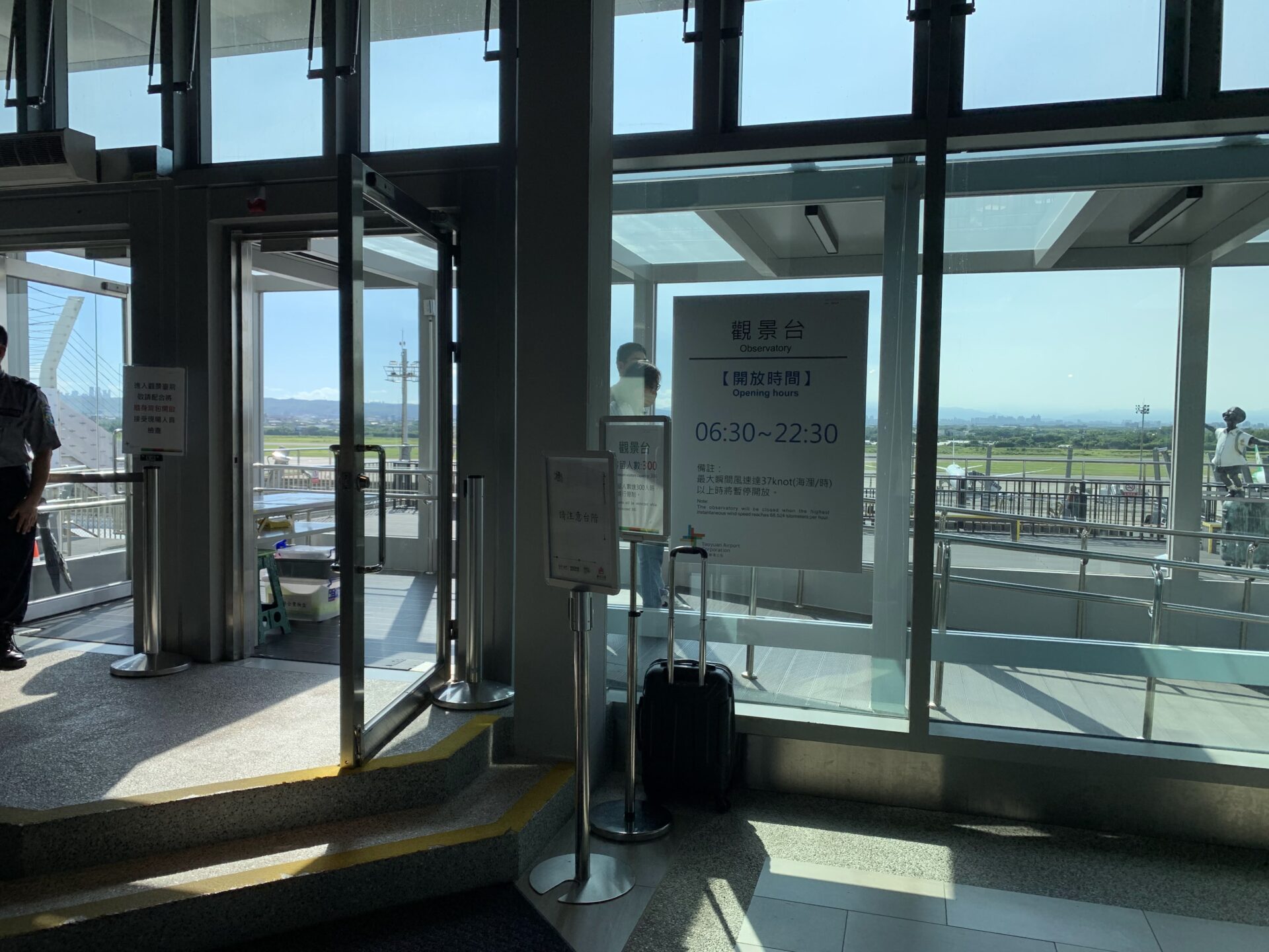 台湾・桃園空港の時間つぶし・過ごし方：乗り継ぎ・深夜着にもおすすめの場所や方法を紹介！ - Culturize