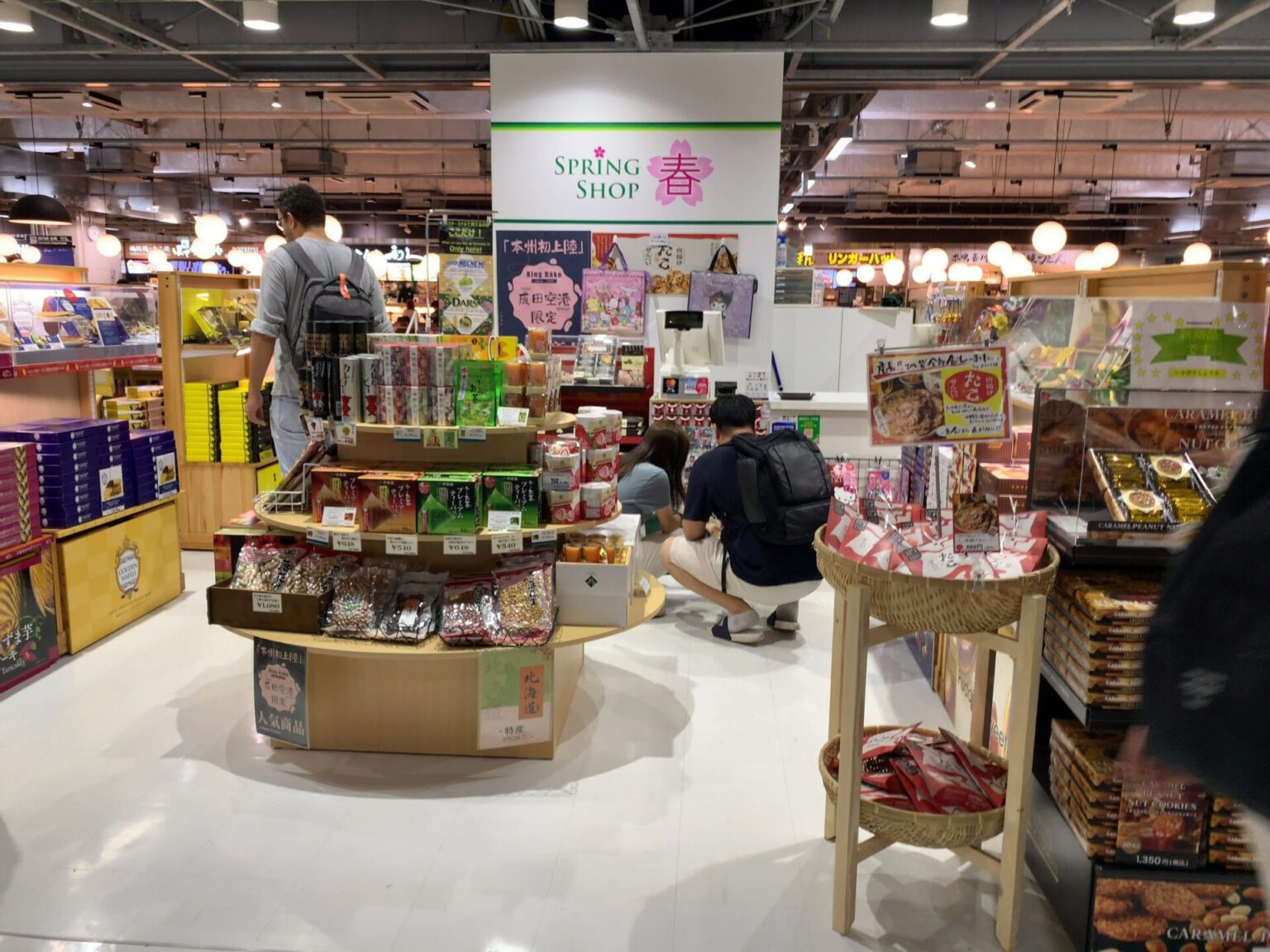 成田空港 第3ターミナルおすすめのお土産と売り場・営業時間 - Culturize
