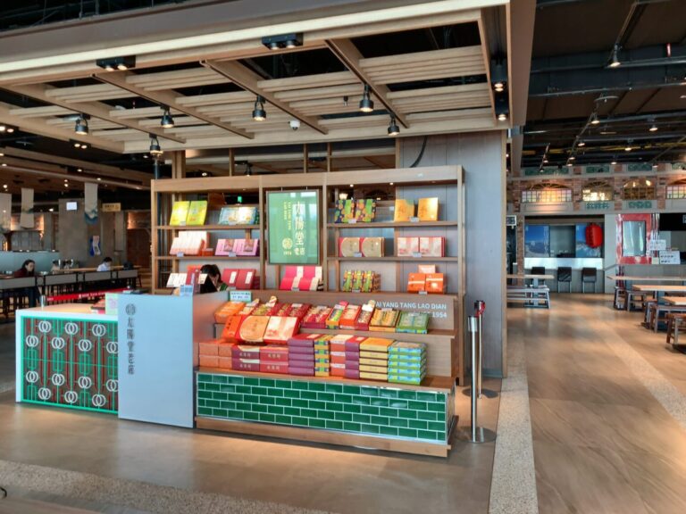 台湾・桃園空港の時間つぶし・過ごし方：乗り継ぎ・深夜着にもおすすめの場所や方法を紹介！ - Culturize