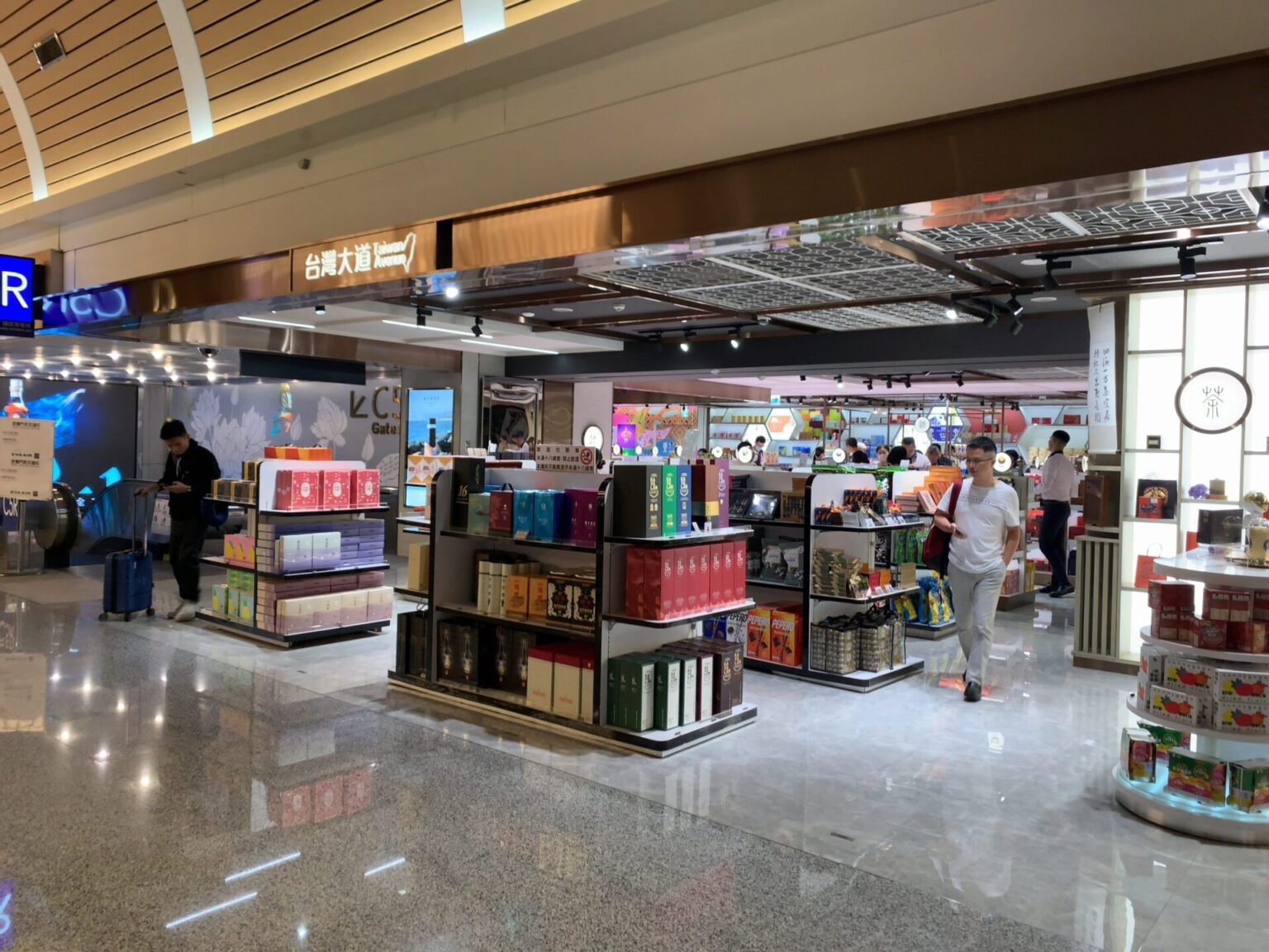 桃園空港の買い物・ショップガイド：各ターミナルのおすすめの店を紹介！ - Culturize