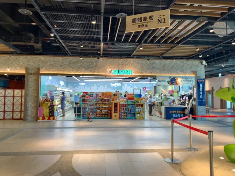 桃園空港の買い物・ショップガイド：各ターミナルのおすすめの店を紹介！ - Culturize