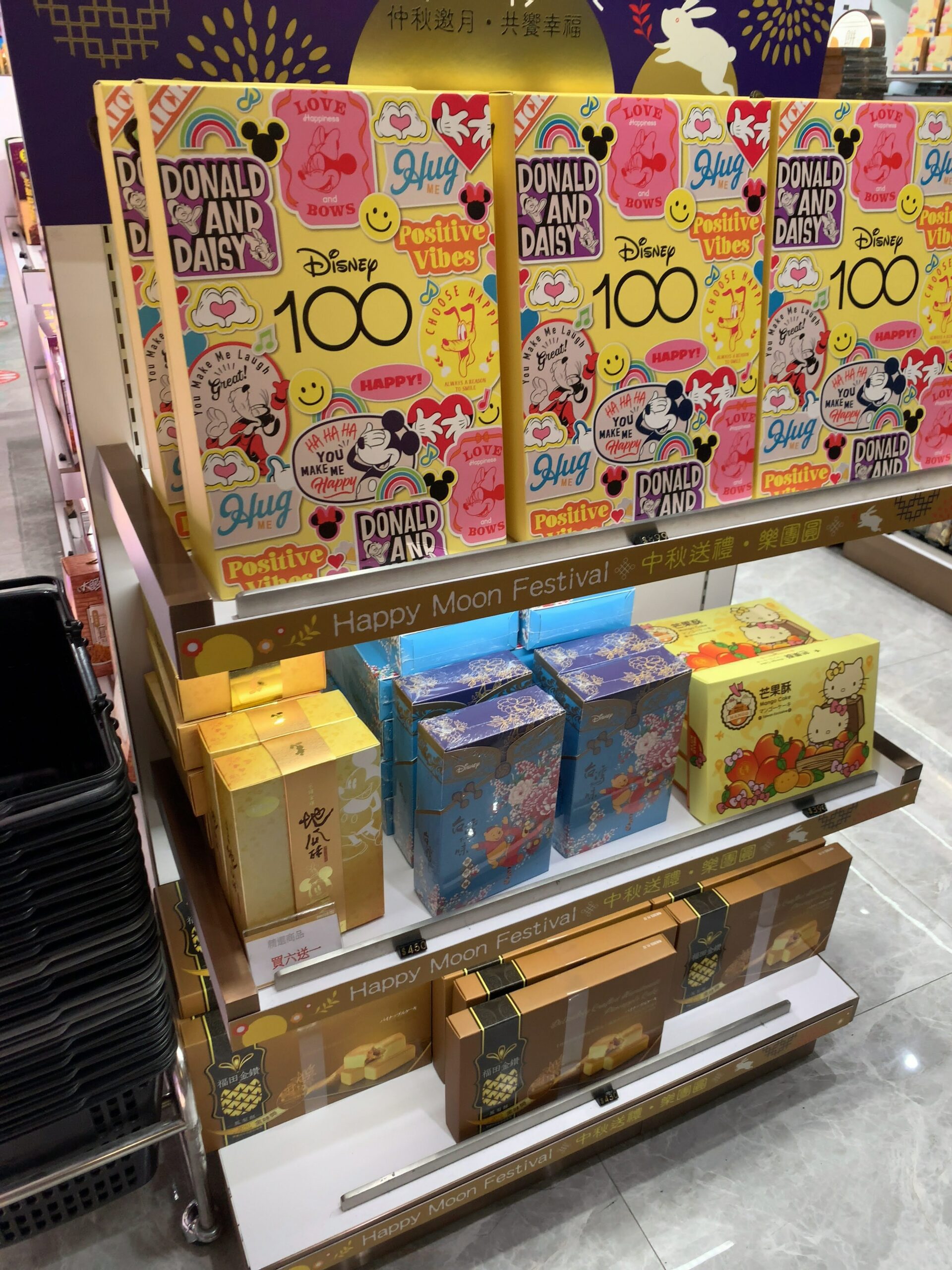 桃園空港の出国審査後に買えるお土産・売り場を紹介 - Culturize