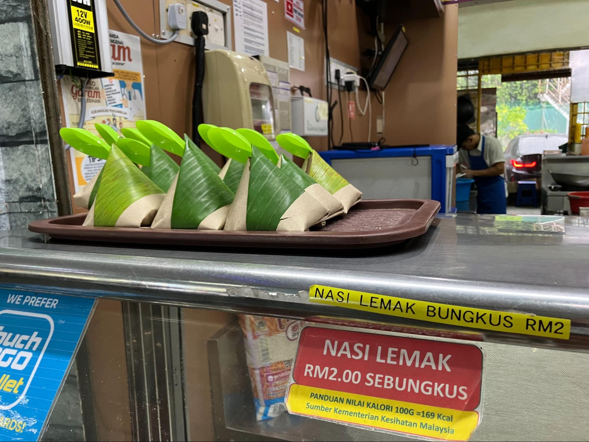 ナシレマはマレーシアのソウルフード！魅力に迫る！作り方・食べ方・おすすめ店を紹介 - Culturize